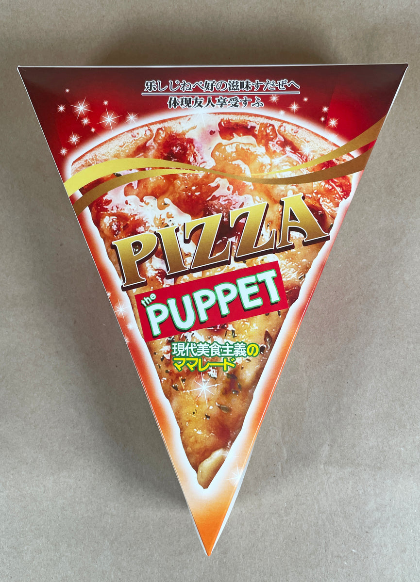 Pizza the Puppet – Sock Puppet City